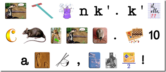 Du petit monde de Gildan: Rébus musical … c’est automatique